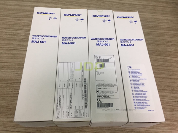 Olympus MAJ-901 Water Bottle - JDP