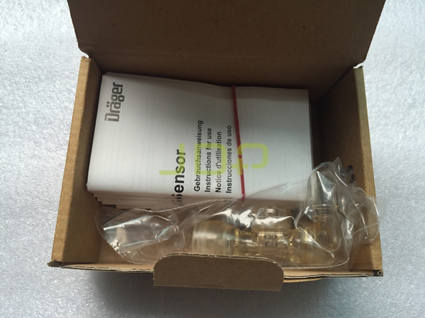 Drager Neonatal Flow Sensor(Y) for Ventilator - JDP