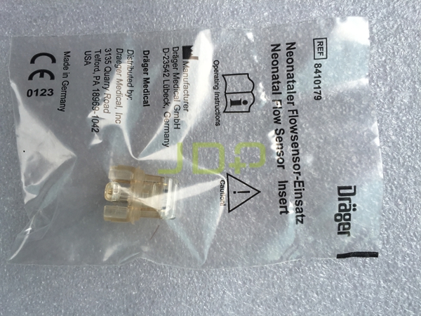 Drager Neonatal Flow Sens(Insert) for Ventilator - JDP
