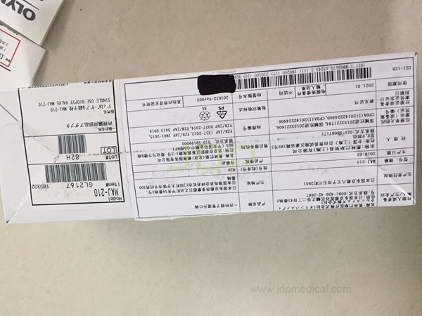 MAJ-210 OLYMPUS BIOPSY VALVE - JDP